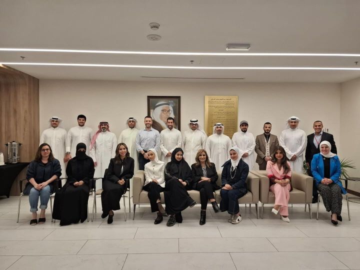 Chamber of Commerce and Industry in the State of Kuwait compliance ...